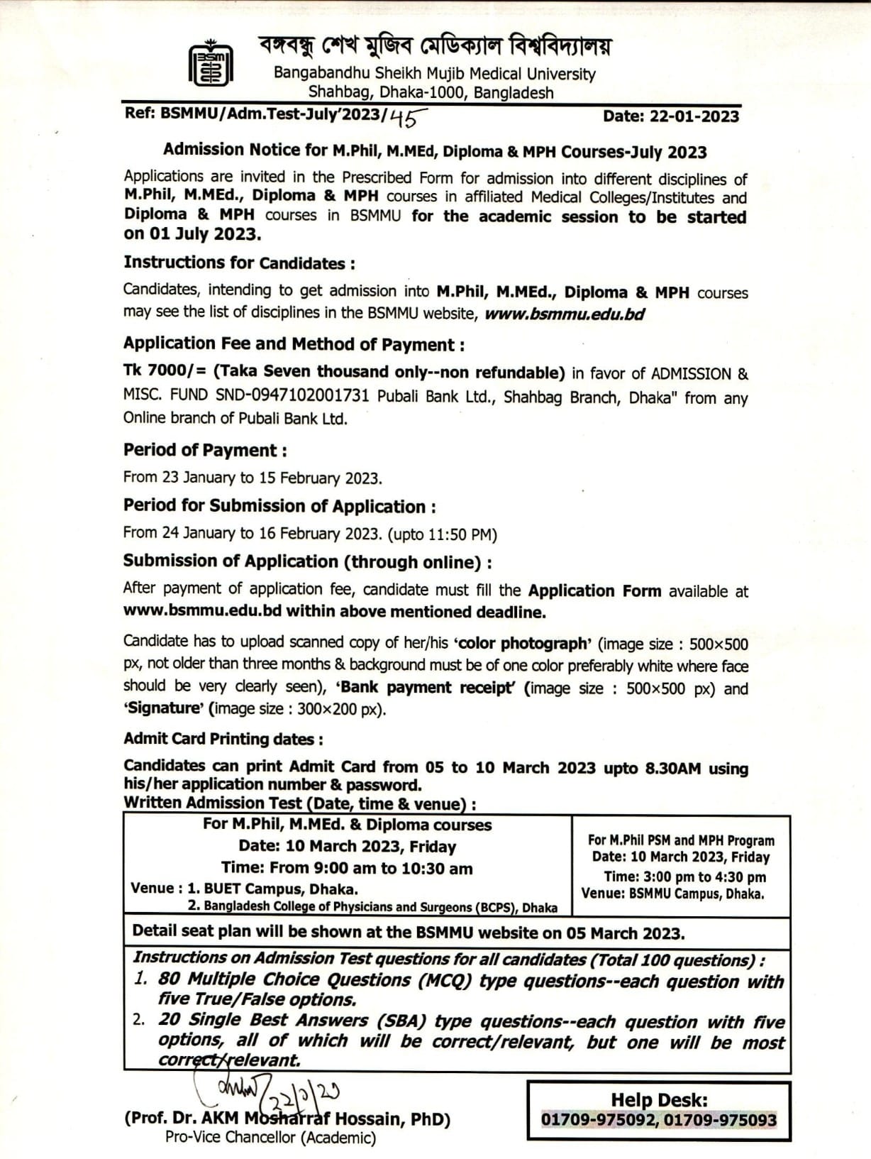 Bsmmu M Phil M Med Diploma Mph Admission Circular 2025